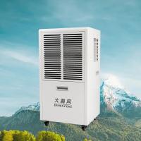 China 60L/D Commercial Dehumidifier 220V 50Hz for 80-120m² Areas for sale