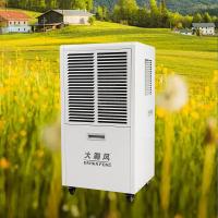 China 60L/D Commercial Dehumidifier 220V 50Hz for 80-120m² Areas for sale