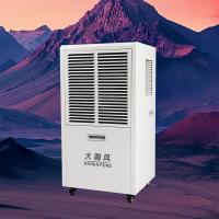 China Commercial Dehumidifier 60L/D 220V for 80-120 sqm Areas for sale