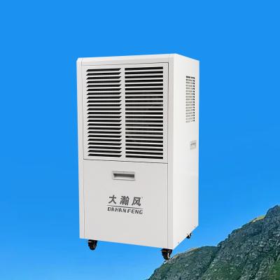 China Commercial Dehumidifier 60L/D 220V for 80-120 sqm Areas for sale