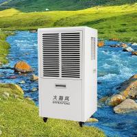 China Commercial Dehumidifier 60L/D 220V for 80-120 sqm Areas for sale