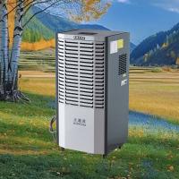 China Commercial Dehumidifier 60L/D 220V for 80-120 sqm Spaces for sale
