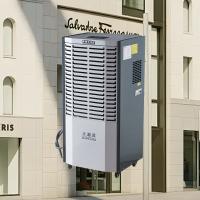 China 220V Commercial Dehumidifier 60L/D 500m³/h for 80-120m² for sale