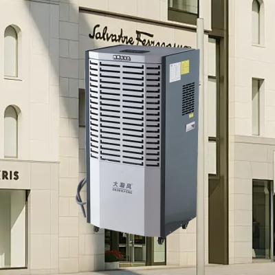 China 220V Commercial Dehumidifier 60L/D 500m³/h for 80-120m² for sale