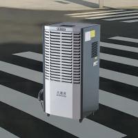 China 220V Commercial Dehumidifier 60L/D 500m³/h for 80-120m² for sale