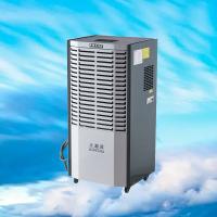 China 60L/D Commercial Dehumidifier 220V 50Hz for 80-120m² Areas for sale