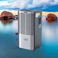 China 60L/D Commercial Dehumidifier 220V 50Hz for 80-120m² Areas for sale