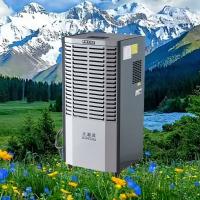 China 60L/D Commercial Dehumidifier 220V 50Hz for 80-120m² Areas for sale