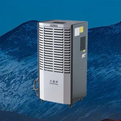 China 220V Commercial Dehumidifier 60L/D 500m³/h for 80-120m² for sale