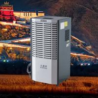 China 220V Commercial Dehumidifier 60L/D 500m³/h for 80-120m² for sale