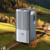 China 60L/D Commercial Dehumidifier 220V for 80-120m² Areas for sale