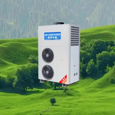 China Commercial Kitchen Air Conditioner 5540W Cooling 220V All-in-One for sale