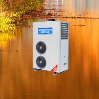 China Commercial Kitchen Air Conditioner 5540W Cooling 220V All-in-One for sale