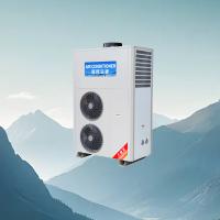 China Commercial Kitchen Air Conditioner 5540W Cooling 220V All-in-One for sale