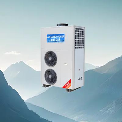 China Commercial Kitchen Air Conditioner 5540W Cooling 220V All-in-One for sale