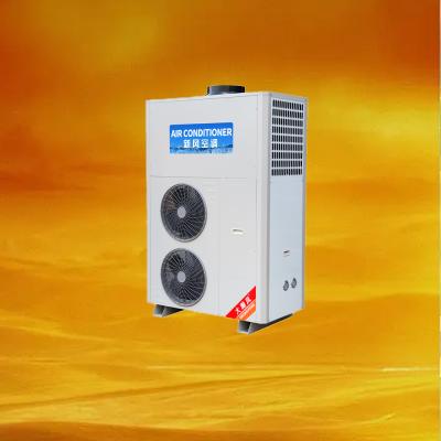 China Commercial Kitchen Air Conditioner 5540W Cooling 220V All-in-One for sale