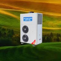 China Commercial Kitchen Air Conditioner 5540W Cooling 220V All-in-One for sale