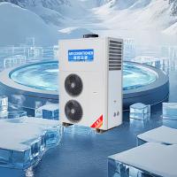 China Commercial Kitchen Air Conditioner 5540W Cooling 220V All-in-One for sale