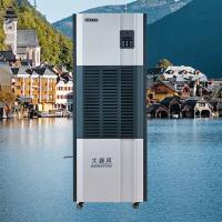China Industrial Dehumidifier 6.8L/h 220V for Commercial Moisture Control for sale