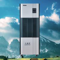 China Industrial Dehumidifier 6.8L/h 220V 50Hz for Moisture Control for sale