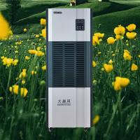 China Industrial Dehumidifier 6.8L/h 220V 50Hz for Moisture Control for sale