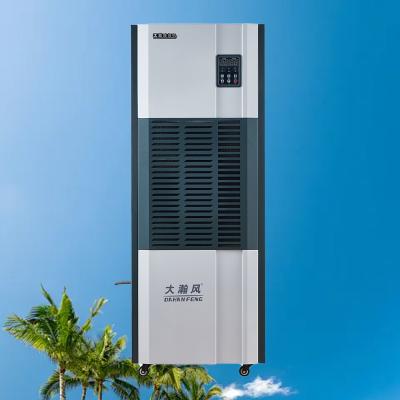 China 220V Industrial Dehumidifier 6.8L/h Capacity 2100W Power for sale