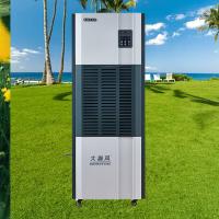 China 220V Industrial Dehumidifier 6.8L/h Capacity 2100W Power for sale