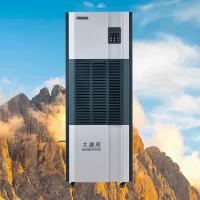 China 220V 50Hz Industrial Dehumidifier 6.8L/h Capacity for Material Protection for sale