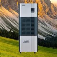 China 220V 50Hz Industrial Dehumidifier 6.8L/h Capacity for Material Protection for sale