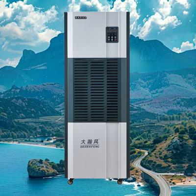 China 220V 50Hz Industrial Dehumidifier 6.8L/h Capacity 2100W for sale