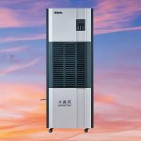 China Industrial Dehumidifier 6.8L/h 220V for Property Protection for sale