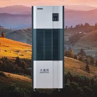 China Industrial Dehumidifier 6.8L/h 220V for Property Protection for sale