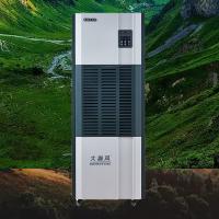 China 220V Industrial Dehumidifier 6.8L/h Capacity for Structural Protection for sale