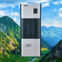 China 220V Industrial Dehumidifier 6.8L/h Capacity for Structural Protection for sale