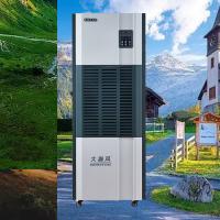 China Industrial Dehumidifier 6.8L/h 220V for Commercial Moisture Control for sale