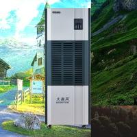 China Industrial Dehumidifier 6.8L/h 220V for Commercial Moisture Control for sale