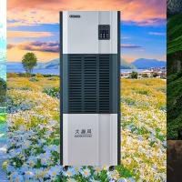 China Industrial Dehumidifier 6.8L/h Capacity 220V for Commercial Use for sale