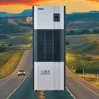 China 220V Industrial Dehumidifier 6.8L/h Capacity for Property Protection for sale