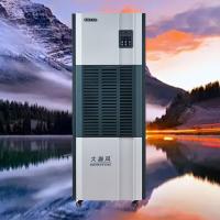 China Industrial Dehumidifier 6.8L/h 220V for Property Protection for sale
