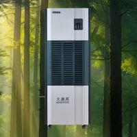 China Industrial Dehumidifier 6.8L/h 220V for Property Protection for sale