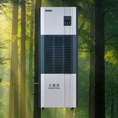 China Industrial Dehumidifier 6.8L/h 220V for Property Protection for sale