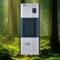 China Industrial Dehumidifier 6.8L/h 220V for Property Protection for sale