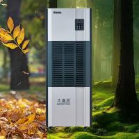 China Industrial Dehumidifier 6.8L/h Capacity 220V 50Hz for sale