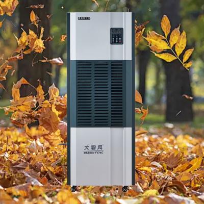 China Industrial Dehumidifier 6.8L/h Capacity 220V 50Hz for sale