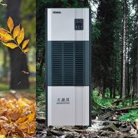 China Industrial Dehumidifier 6.8L/h 220V for Property Protection for sale