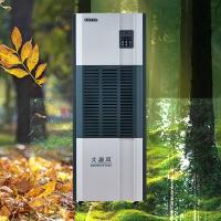 China Industrial Dehumidifier 6.8L/h 220V for Property Protection for sale