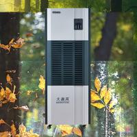 China 220V Industrial Dehumidifier 6.8L/h Capacity 2100W for sale