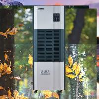 China 220V Industrial Dehumidifier 6.8L/h Capacity 2100W for sale