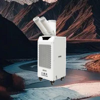 China 220V Mobile Air Cooler 2.7KW Cooling Power 6L Water Tank for sale