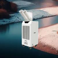 China 220V Mobile Air Cooler 2.7KW Cooling Power 6L Water Tank for sale